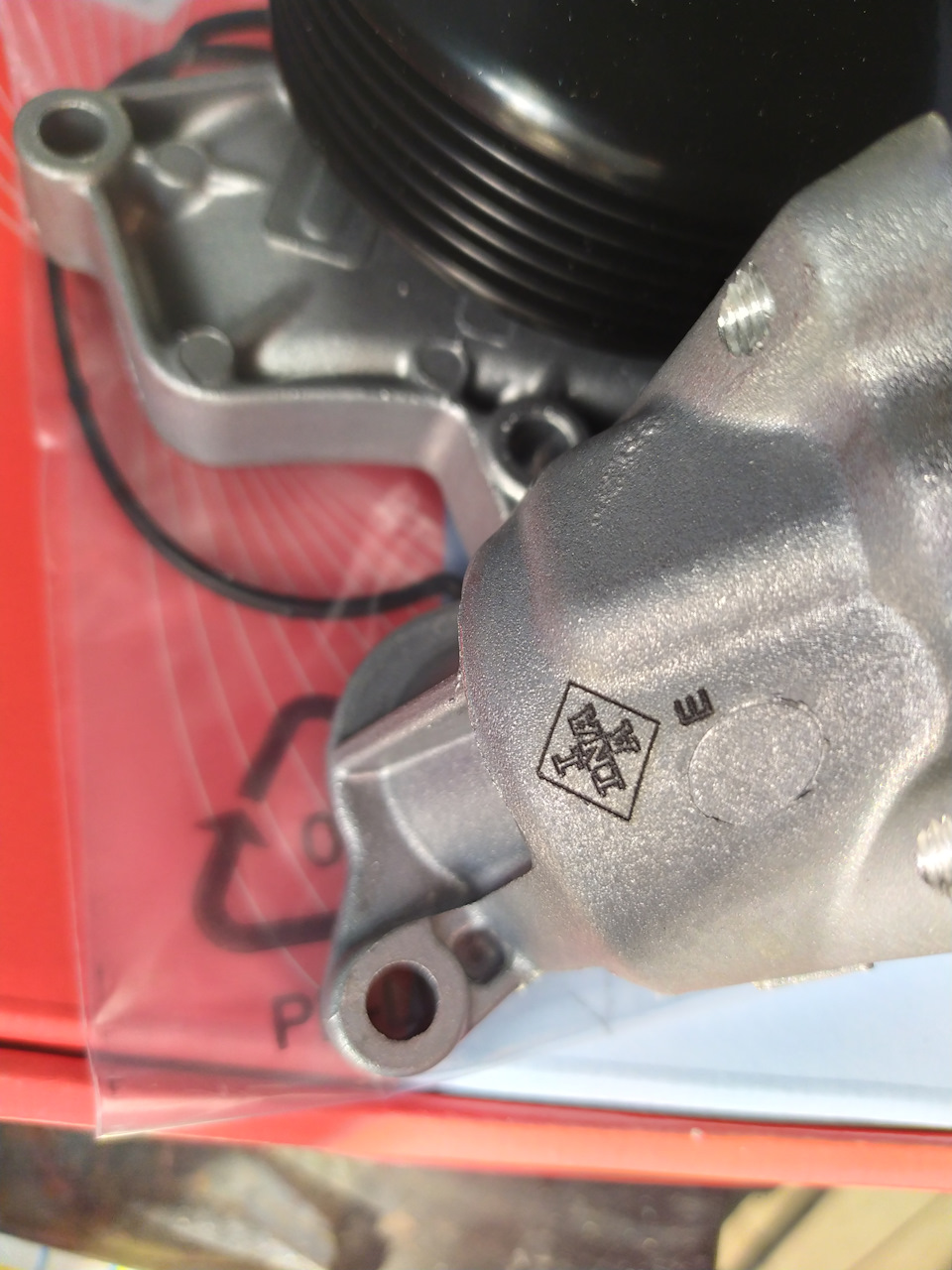 Замена демпфера и помпы — BMW 5 series Touring (E61), 2 л, 2009 года ...