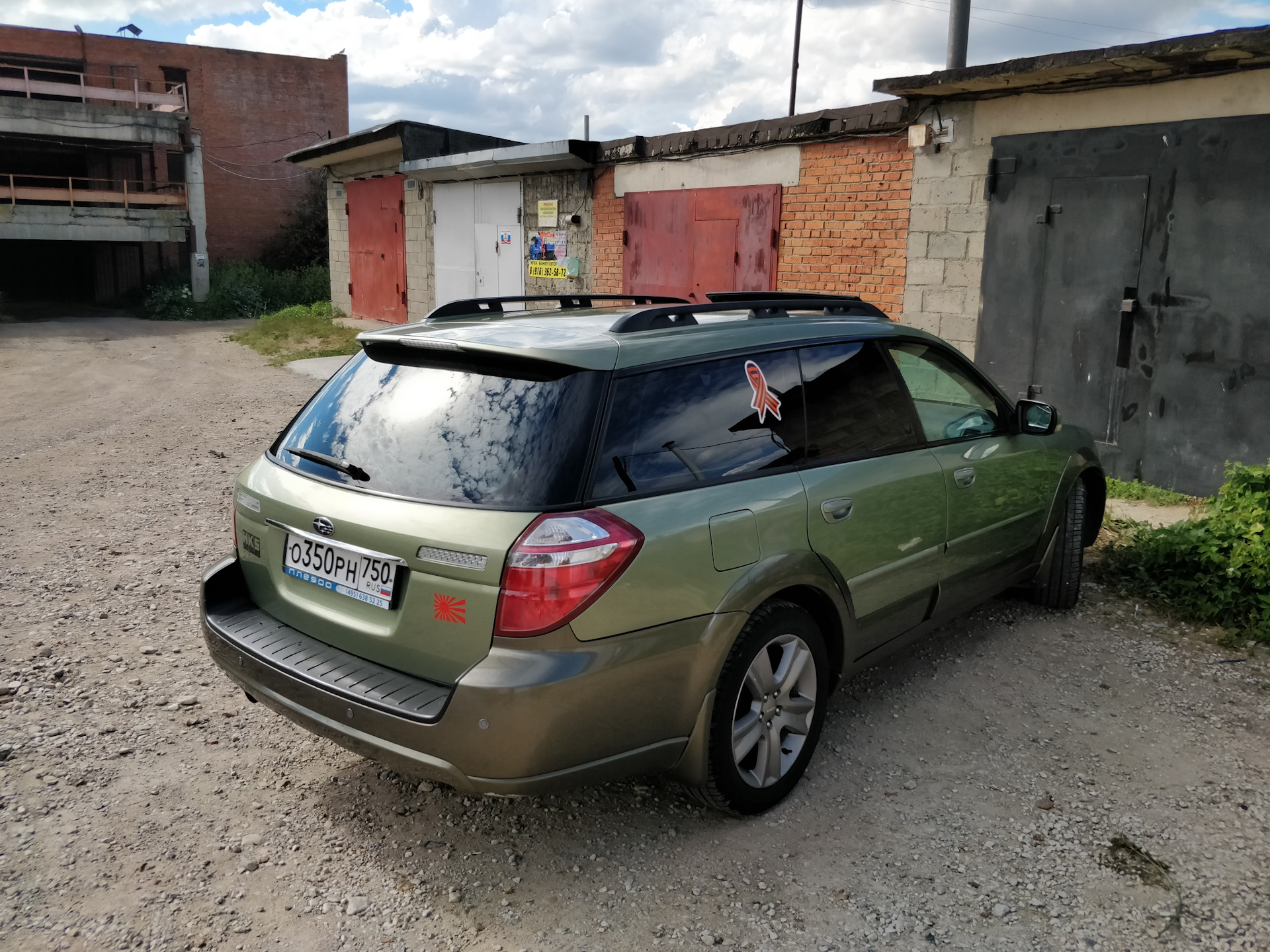 Суба стала выше и мягче! За одно и помылись — Subaru Outback (BP), 3 л, 2004 года | визит на ...