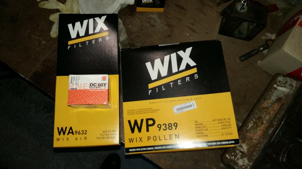 A4518300018 Картридж фильтра воздушного кондицицонер Mercedes ...