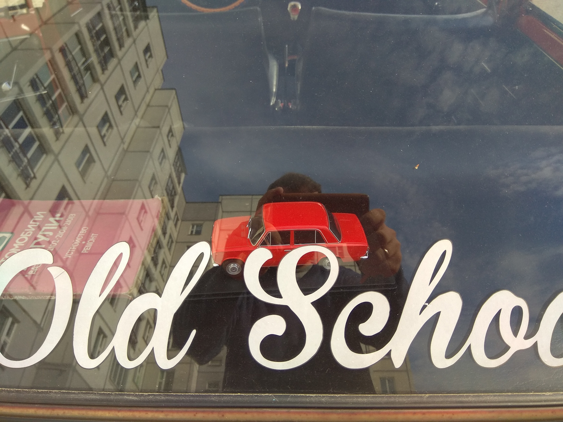 Запись, 23 декабря 2018 — DRIVE2