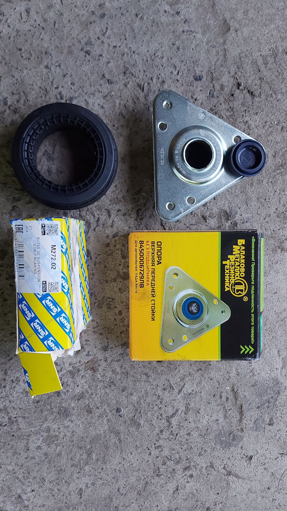 M27202 Подшипник опоры переднего амортизатора NTN-SNR | Запчасти на DRIVE2