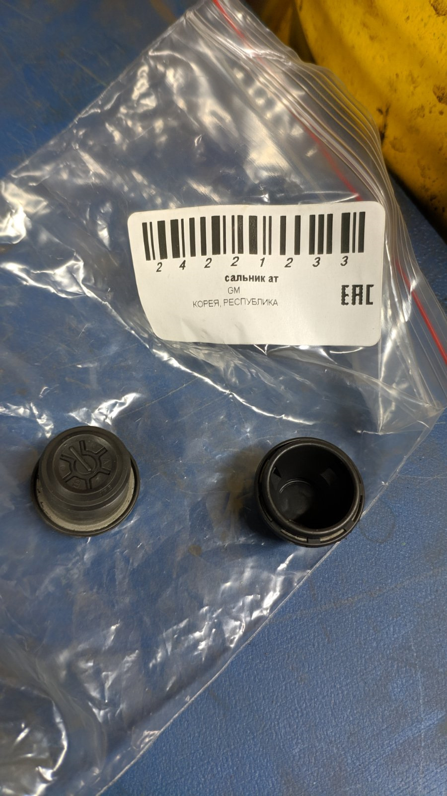 Очередное ТО Накопилось дофига) — Opel Antara, 3,2 л, 2010 года ...