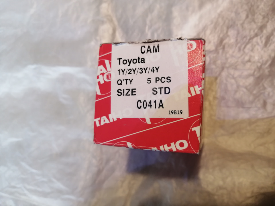 Капиталка 3Y. Ч.6. Замена втулок распредвала — Toyota Town Ace (3G), 2 ...