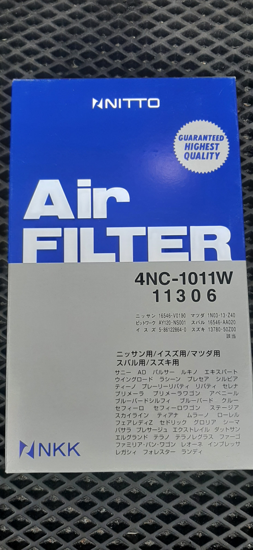 16546AA020 Фильтр воздушный SUBARU | Запчасти на DRIVE2