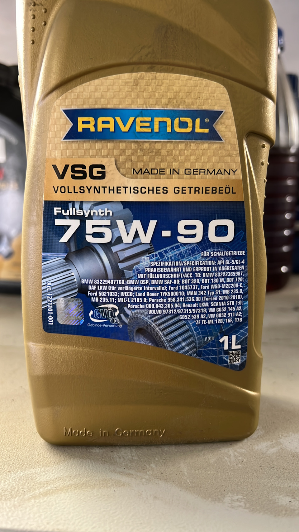 G052539A2 Масло трансмиссионное для моста VAG | Запчасти на DRIVE2