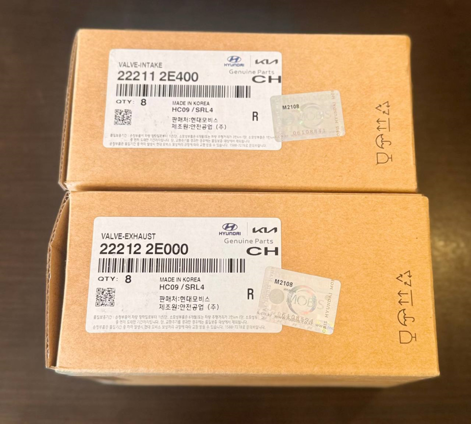 Капиталка ч.2 (Запчасти) G4NA — Hyundai i40, 2 л, 2015 года | поломка ...