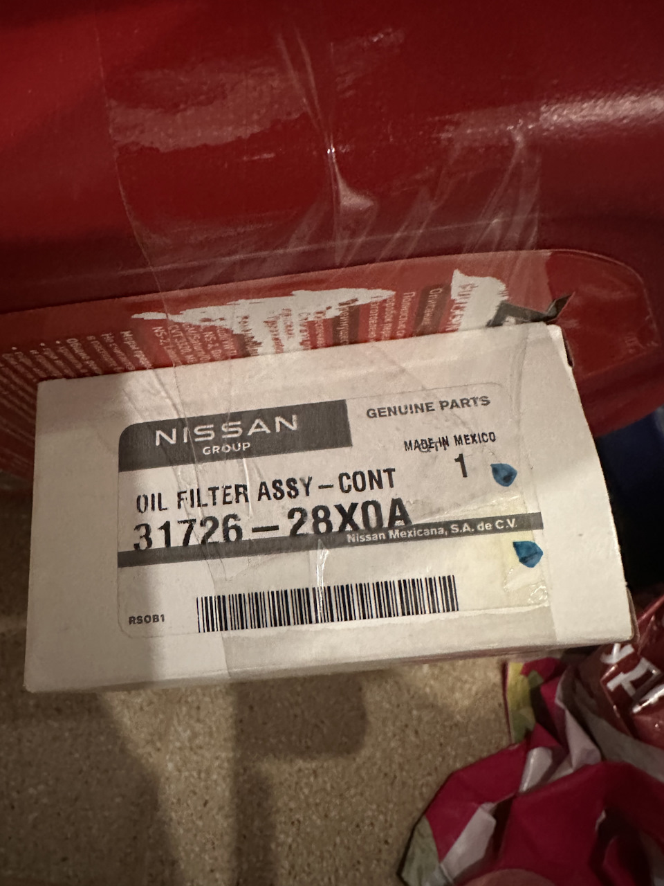 3172628X0A ФИЛЬТР АКПП NISSAN INFINITI | Запчасти на DRIVE2