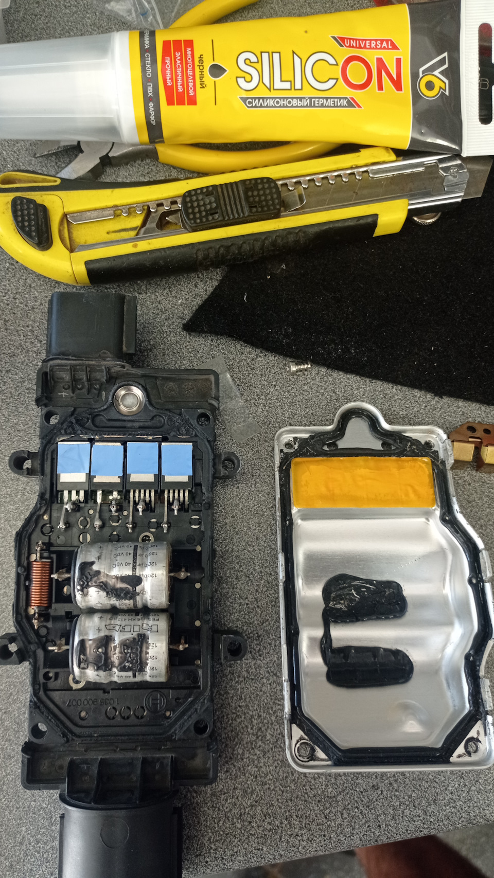 Ремонт блока управления вентилятором bosch 1137328684 — Ford Kuga (2G ...