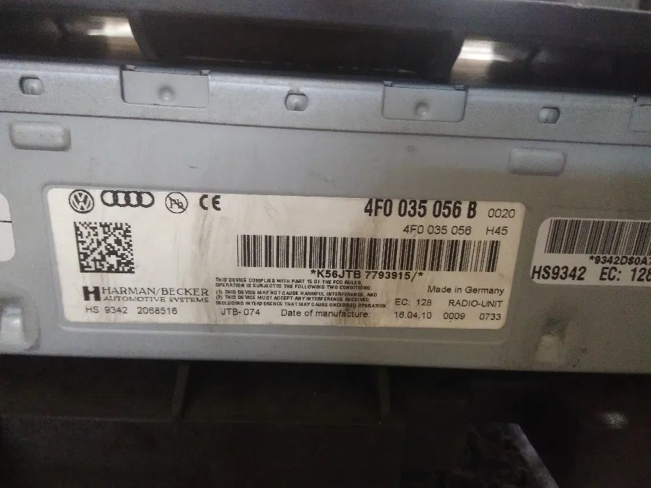 4F0035056B Усилитель музыкальный Audi A VAG | Запчасти на DRIVE2