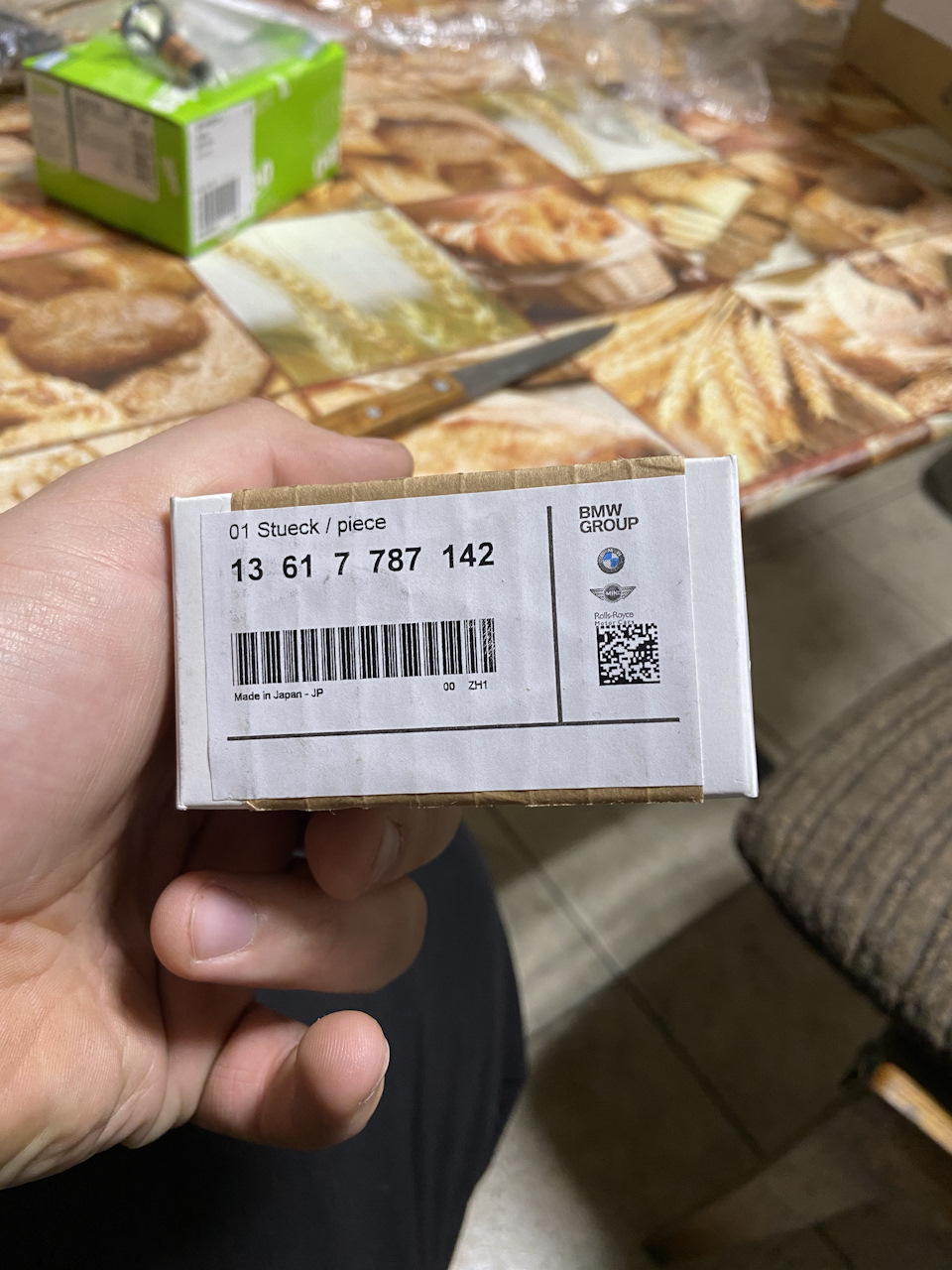 13617787142 Датчик давления BMW | Запчасти на DRIVE2