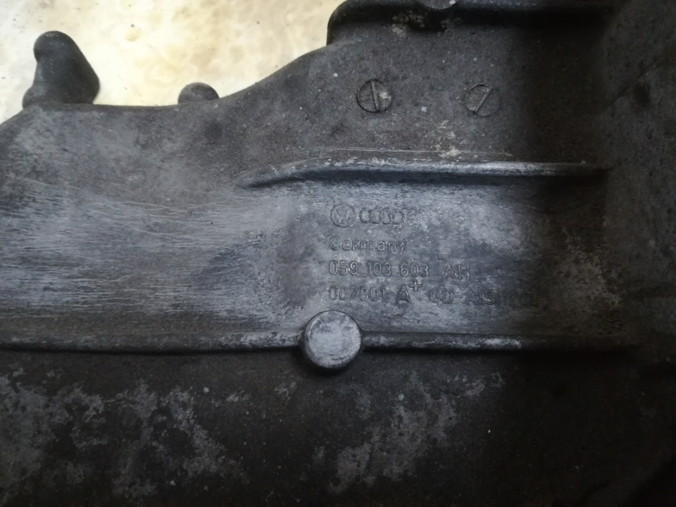 059103603 VAG | Запчасти на DRIVE2