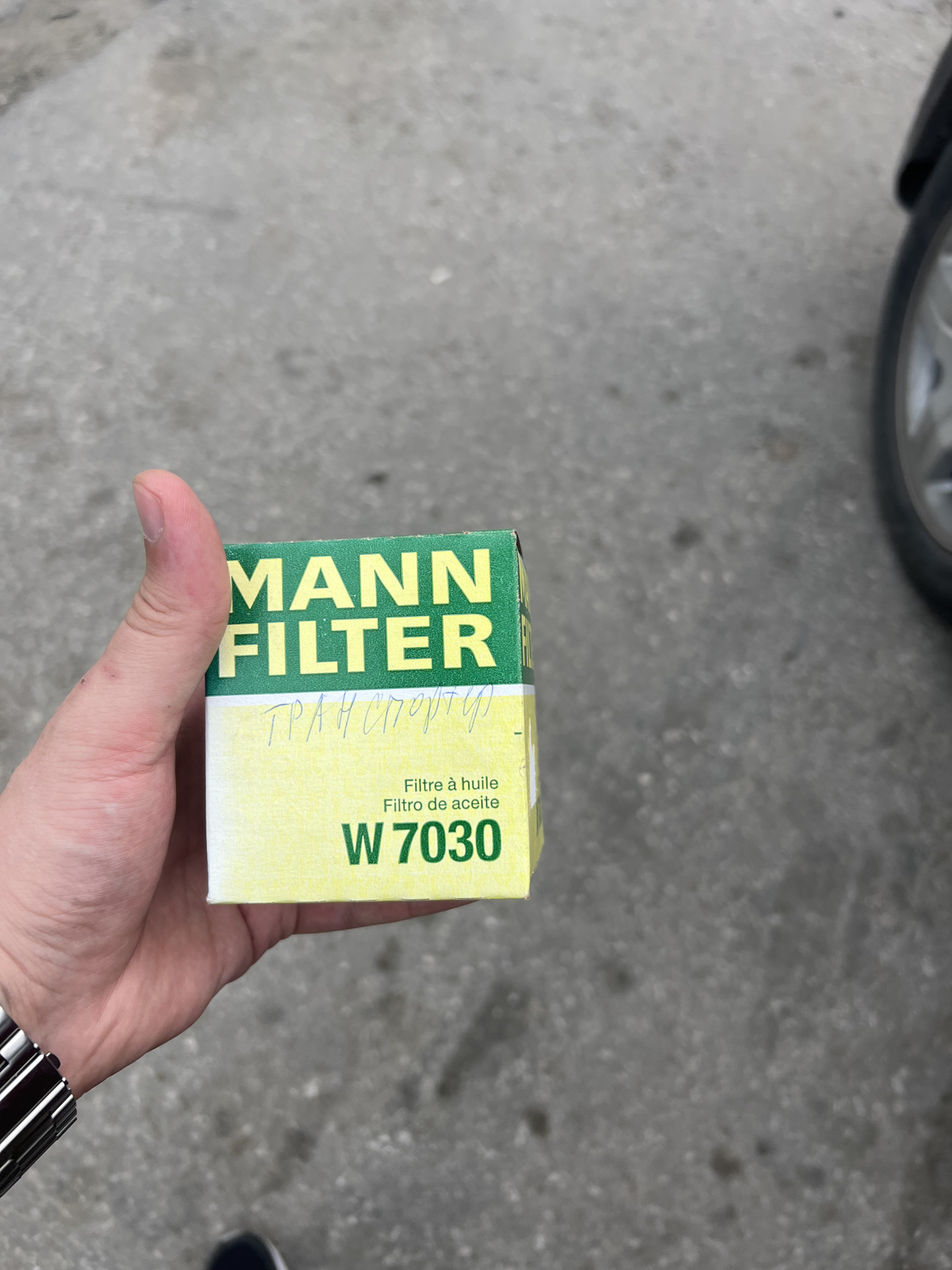 Экстренная замена масла… — Dodge Caliber, 2 л, 2007 года | визит на ...