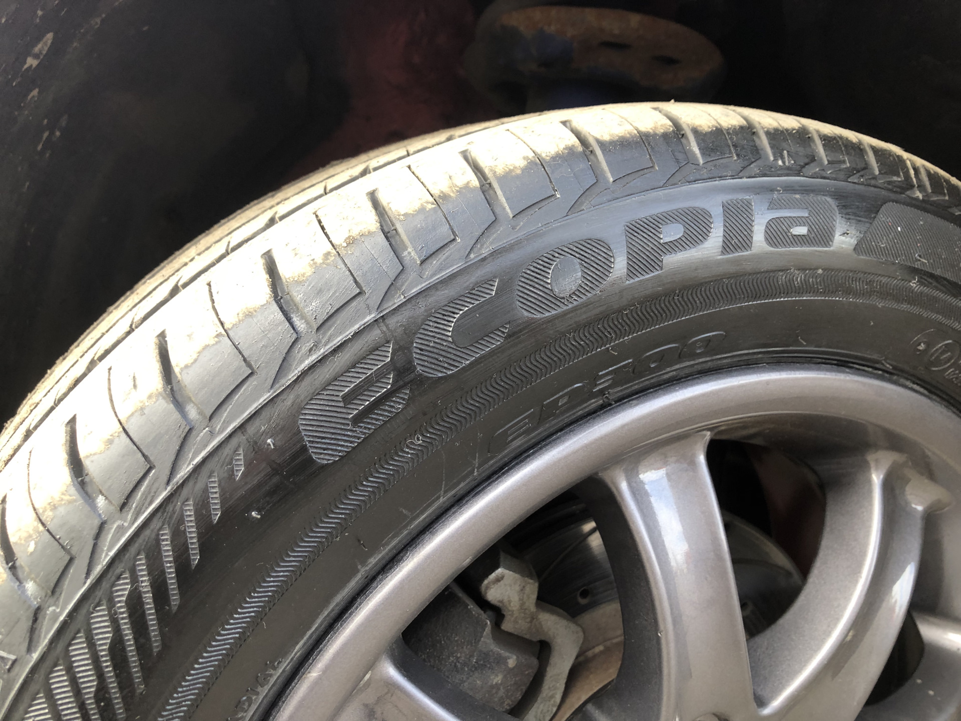 Купил еще две новые покрышки Bridgestone Ecopia EP300. Переобулся на ...