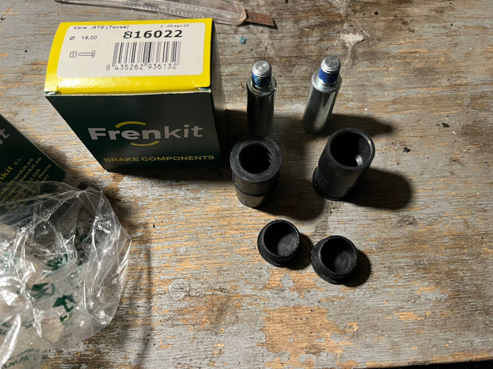 Audi Q5 8R. Тормоза 380/330. PR-1ZK и PR-2EJ. Ремкомплекты суппортов 380/330. — Audi Q5 (1G), 2 ...