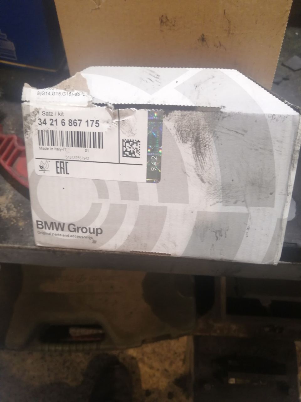 34216867175 Ремонтный комплект, тормозной колодки бе BMW | Запчасти на ...