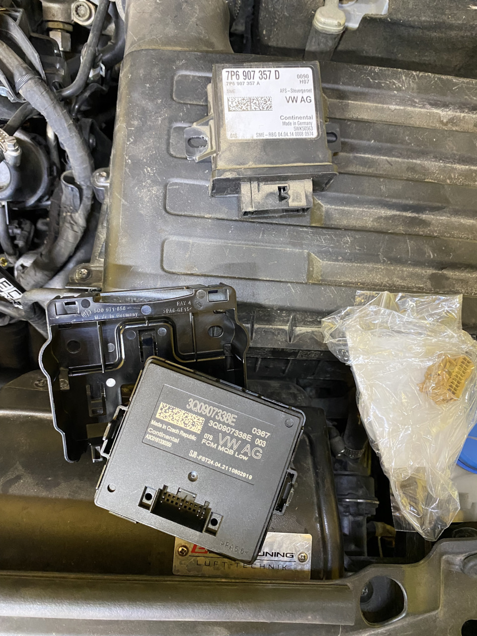3Q0907338E БУ системы адаптивного освещения и корре VAG | Запчасти на ...