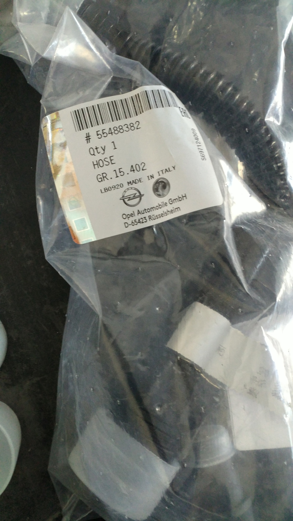 Замена трубок охлаждения теплообменника — Opel Insignia (1G), 2 л, 2012 ...