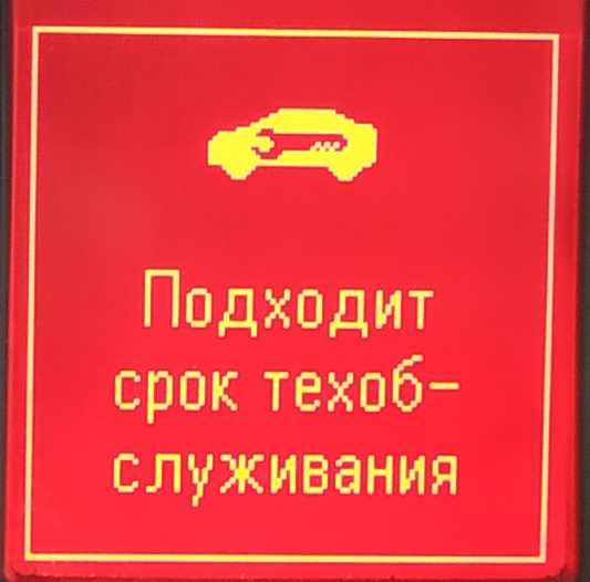 #37. Замена свечи накала — Opel Mokka (1G), 1,7 л, 2014 года | своими ...