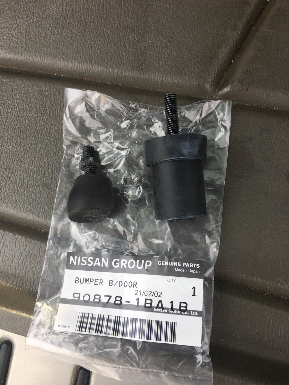 Отбойники багажника Ниссан Мурано z50 — Nissan Murano I, 3,5 л, 2004 ...
