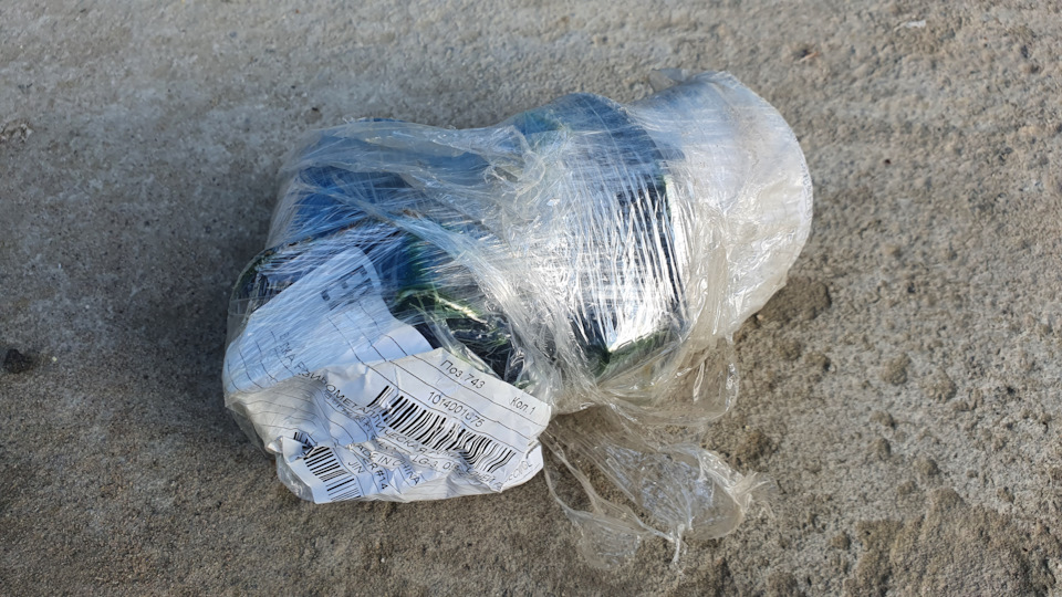 1014001675 Сайленблок задней балки GEELY | Запчасти на DRIVE2