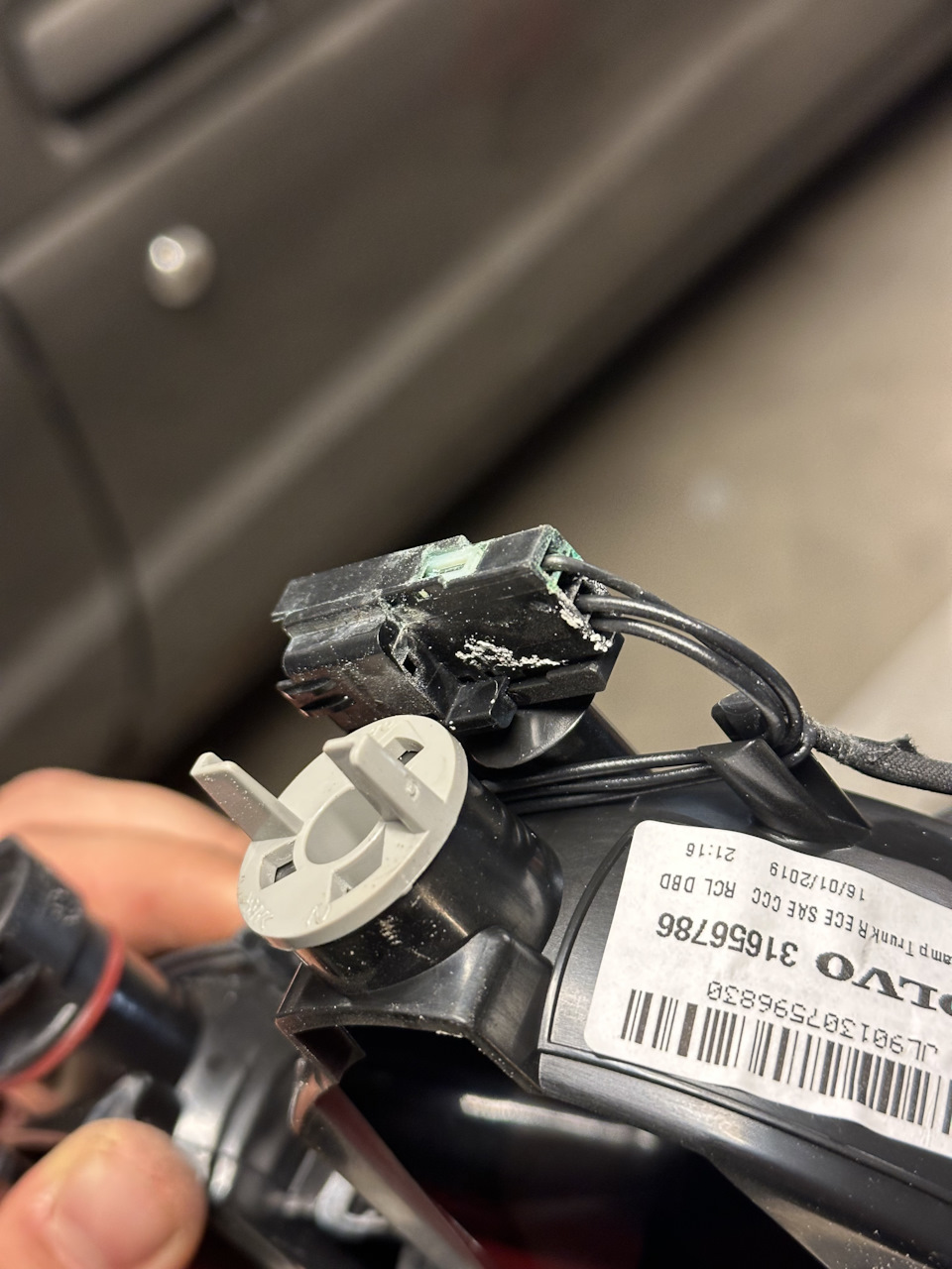 31656786 Volvo | Запчасти на DRIVE2