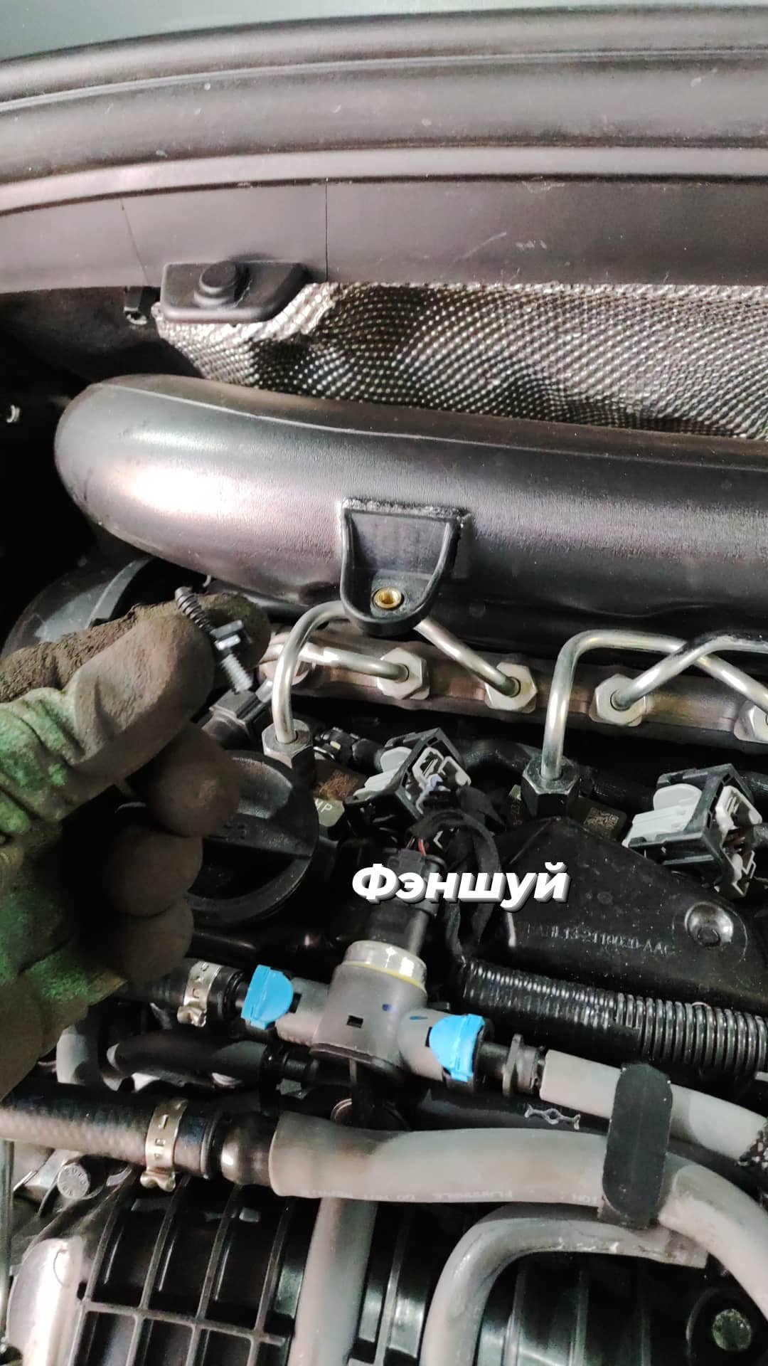 Всё должно быть по фен-шую — Volvo XC60 (1G), 2 л, 2017 года | запчасти ...