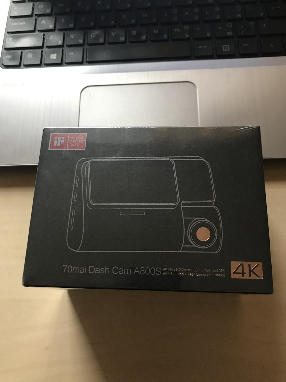 Видеорегистратор Вопрос — Skoda Octavia A8 Mk4, 1,4 л, 2021 года ...