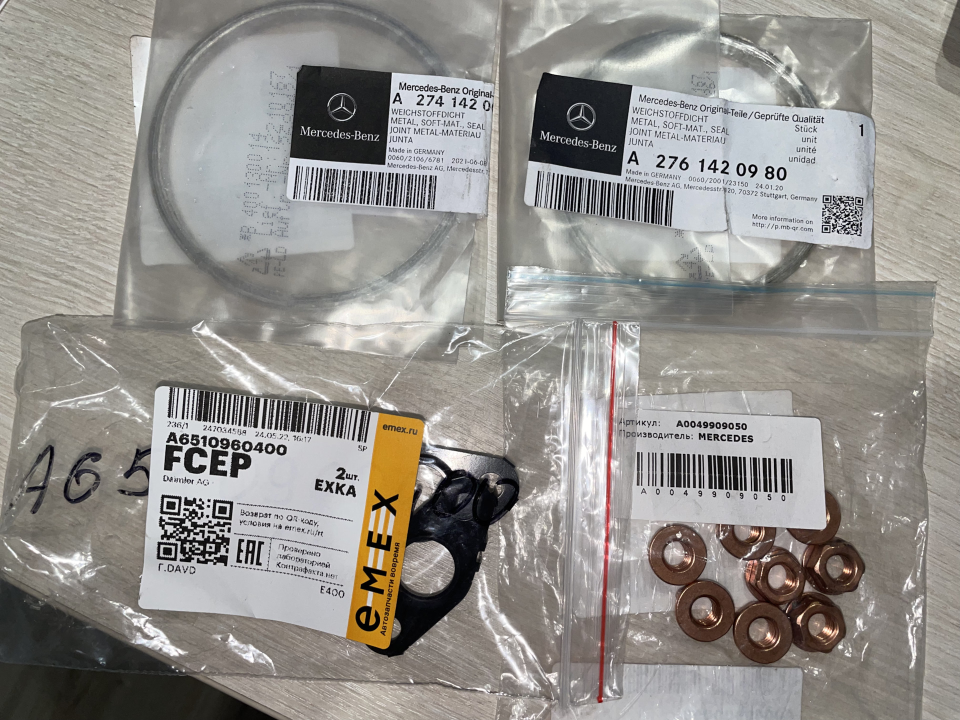 Турбины M276. Часть 1. — Mercedes-Benz E-Class (W212), 3 л, 2015 года ...