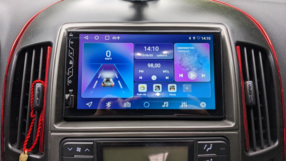 Замена штатной магнитолы. — Hyundai i30 (1G), 1,6 л, 2011 года ...