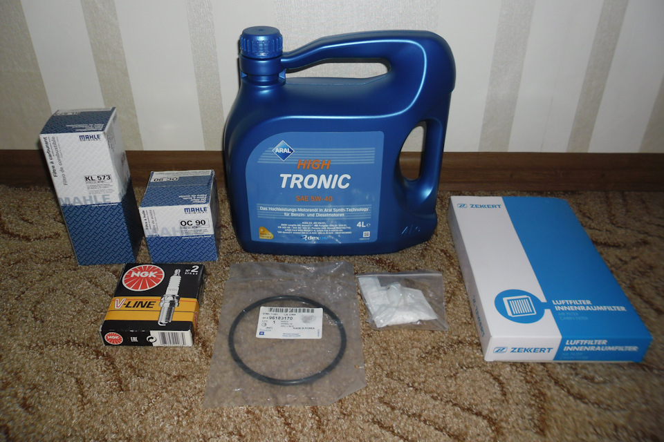 96183170 Прокладка бензонасоса GM | Запчасти на DRIVE2