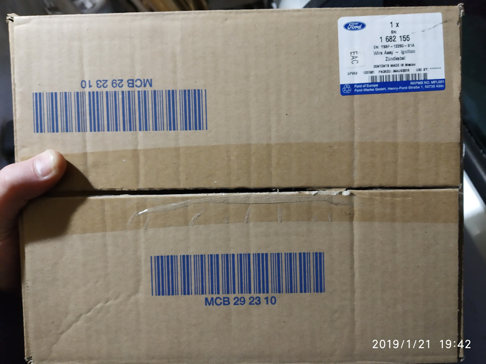 1682155 Провода высоковольтные Zetec-S Ford | Запчасти на DRIVE2