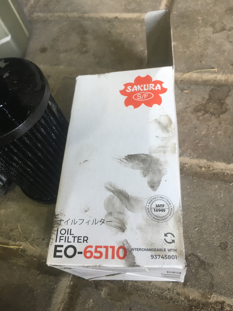 93745801 Фильтр масляный GM | Запчасти на DRIVE2