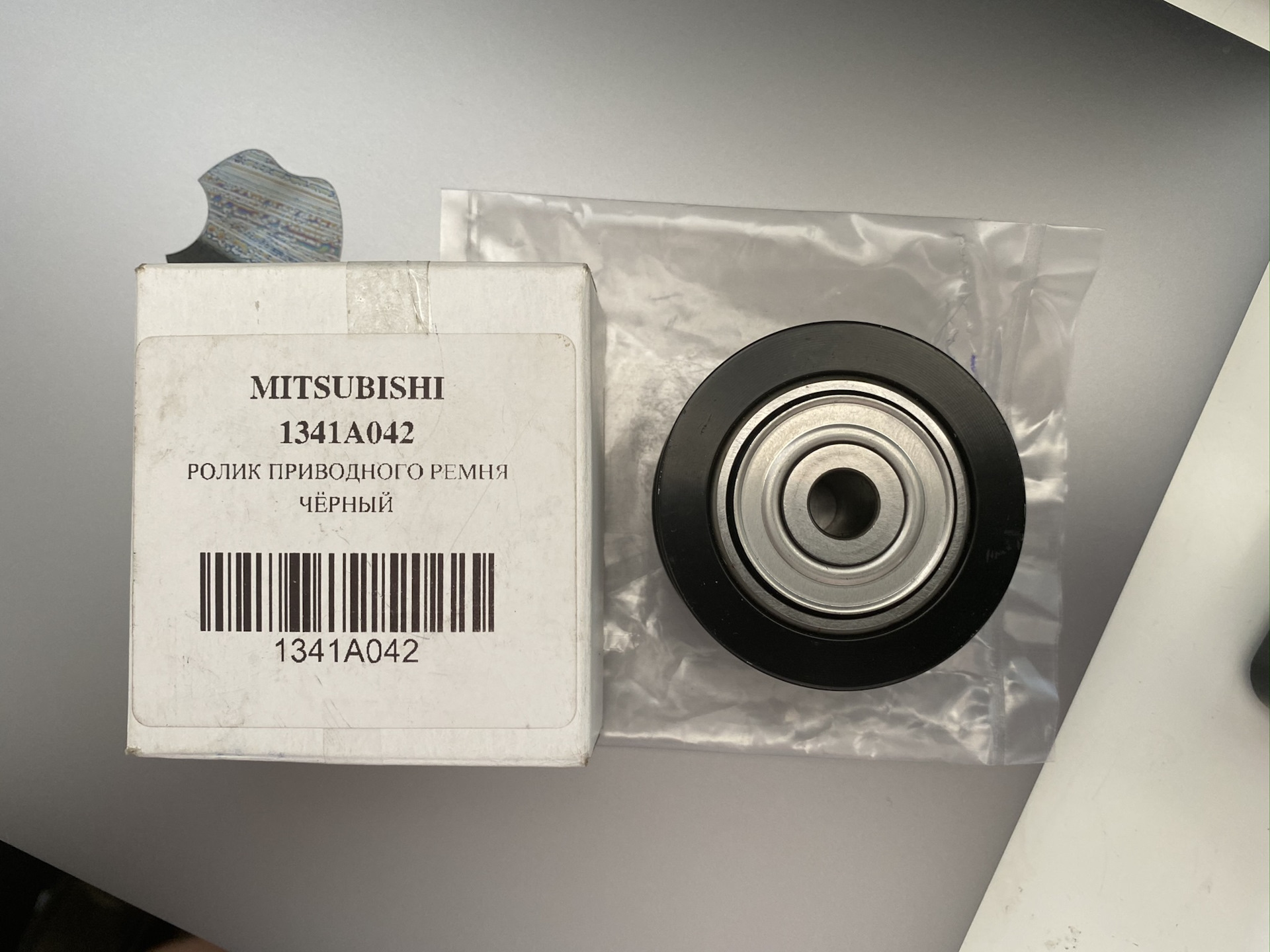 #91 Замена ролика приводного ремня — Peugeot 4008 (1G), 2 л, 2014 года ...