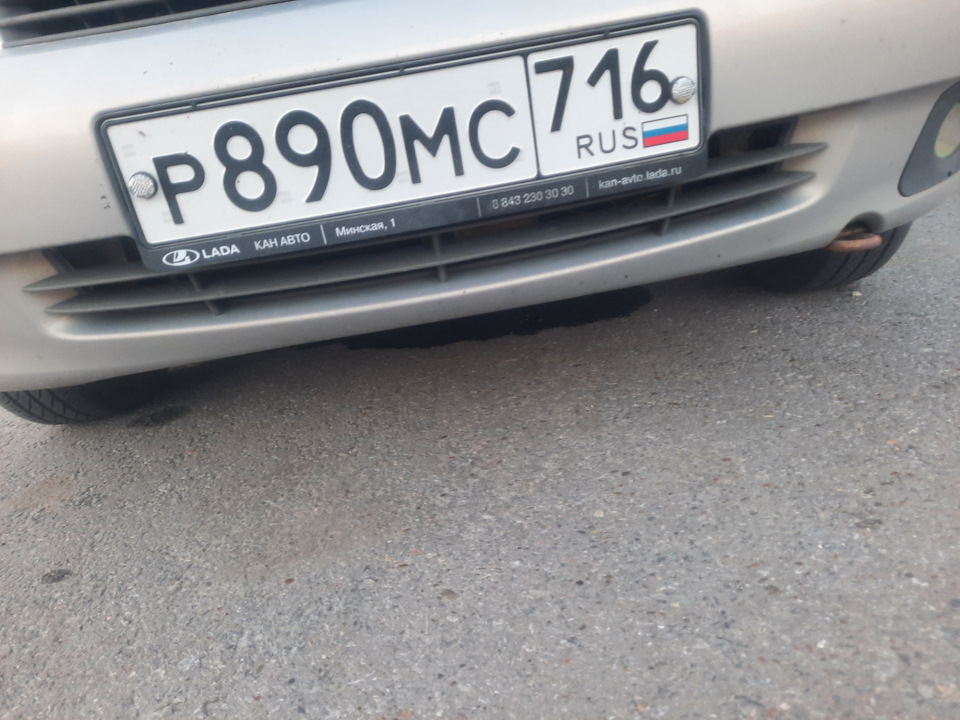 Треснул расширительный бачок системы охлаждения — Lada Калина седан, 1 ...