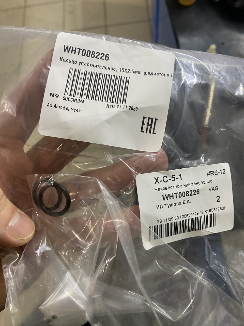 Замена масла ДСГ6 +++, Тормозной — Skoda Octavia A7 Mk3, 2 л, 2016 года ...