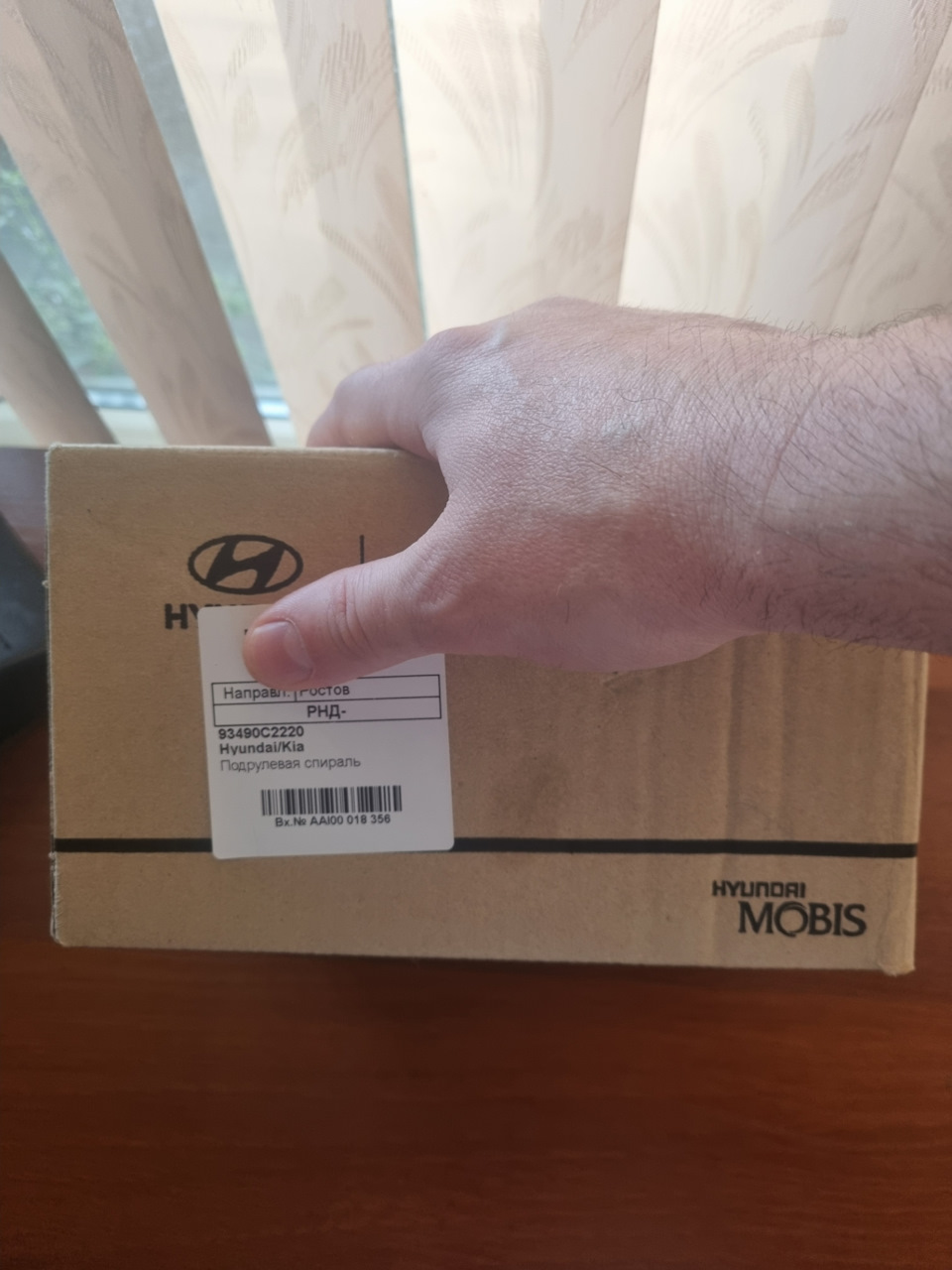 Подрулевой шлейф — Hyundai Sonata VII (LF), 2,4 л, 2017 года | поломка ...