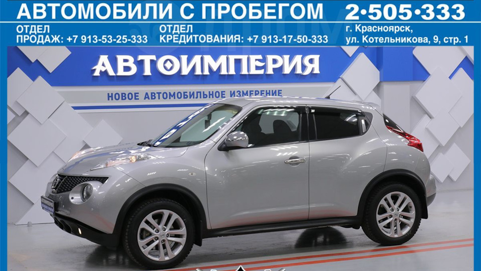 Nissan Juke (1G) 1.6 бензиновый 2012 | на DRIVE2