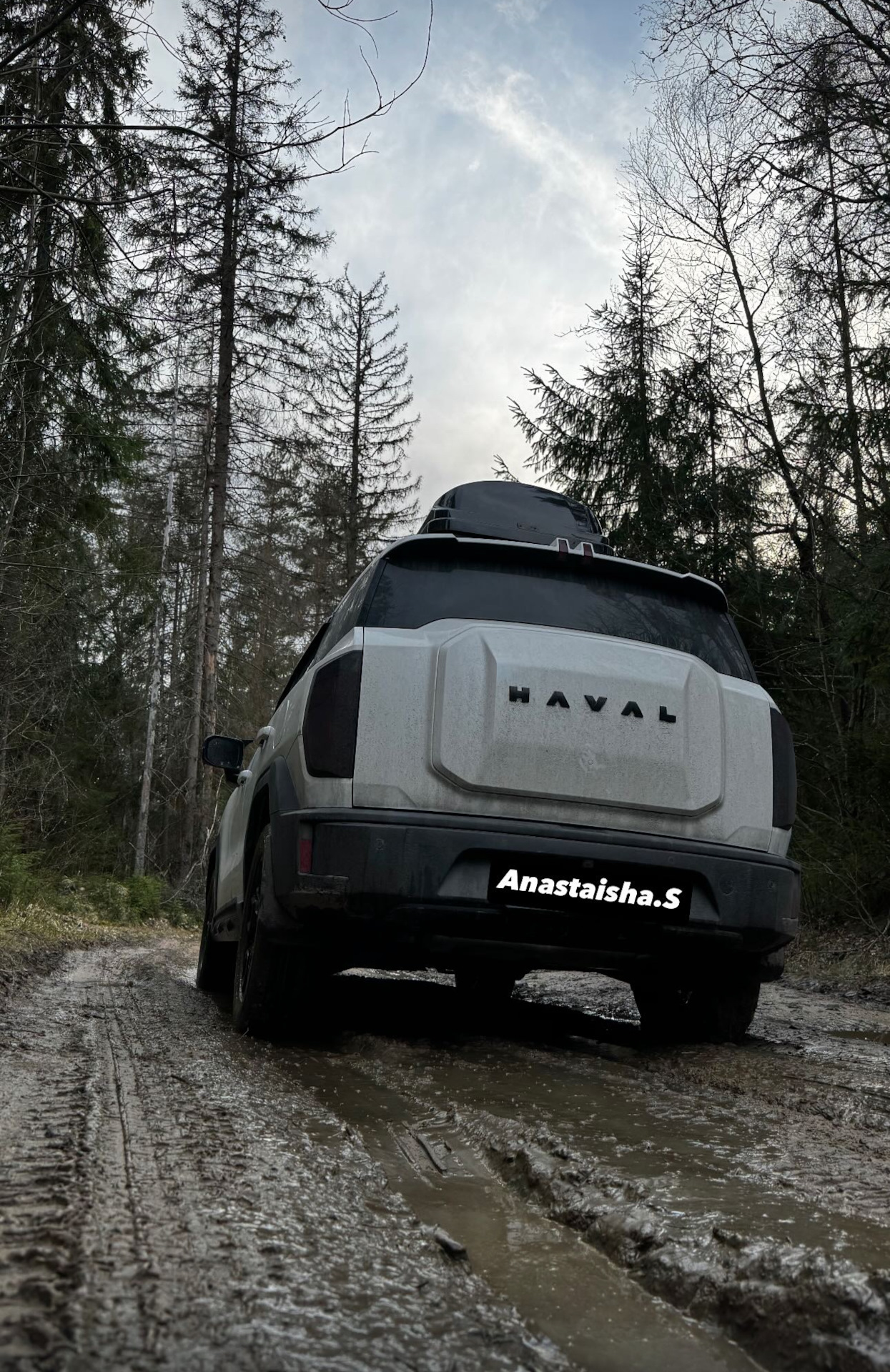 Немного ОффРоуда — Haval H3, 1,5 л, 2024 года | наблюдение | DRIVE2