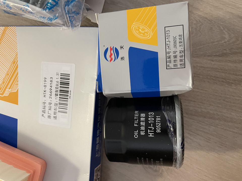 9052781 Масляный фильтр GM | Запчасти на DRIVE2