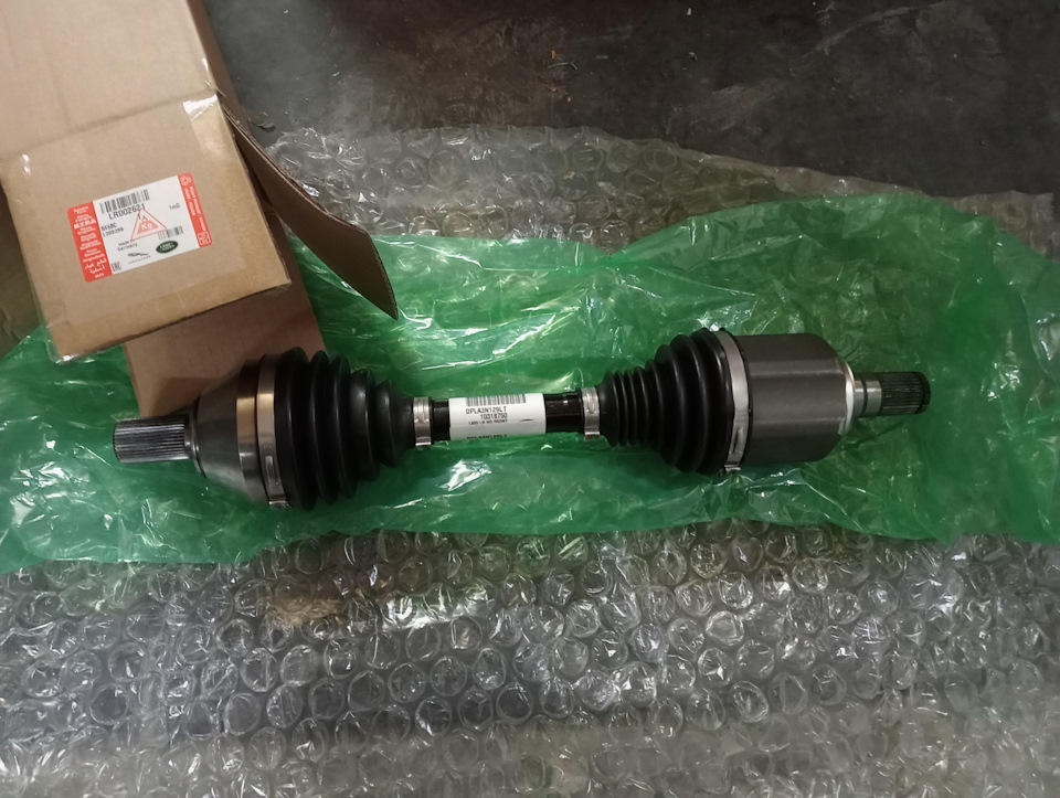 Передние привода для Land Rover Freelander 2 на Land Rover Freelander 2 ...