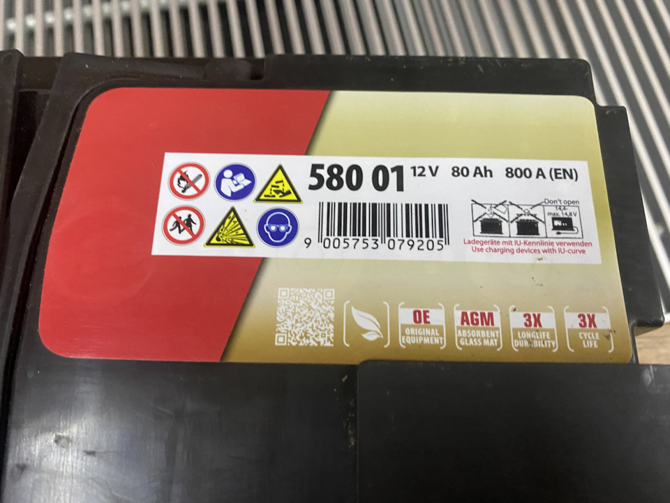 A0019828108 Батарея аккумуляторная 12в 80ач Mercedes | Запчасти на DRIVE2