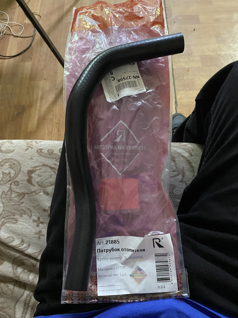 96958206 Шланг системы охлаждения GM | Запчасти на DRIVE2