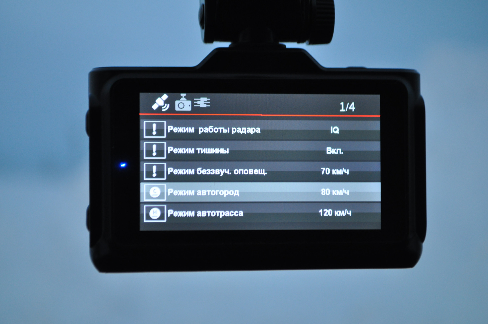 TrendVision Combo F10-убийца полноценных радар-детекторов! #Примеры обнаружения полицейских ...