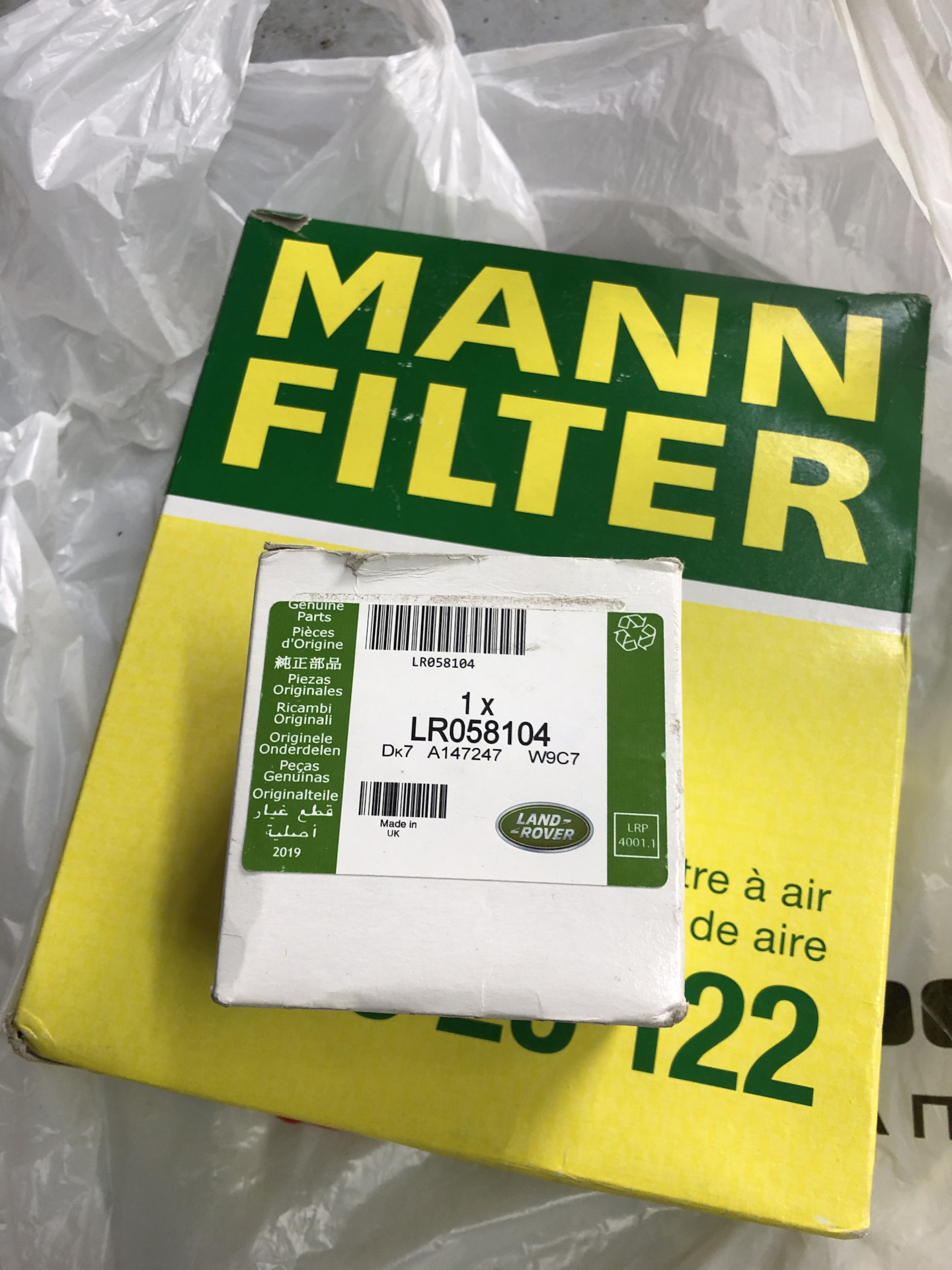 Плановое ТО4 — Land Rover Defender (L315/L316), 2,2 л, 2014 года ...