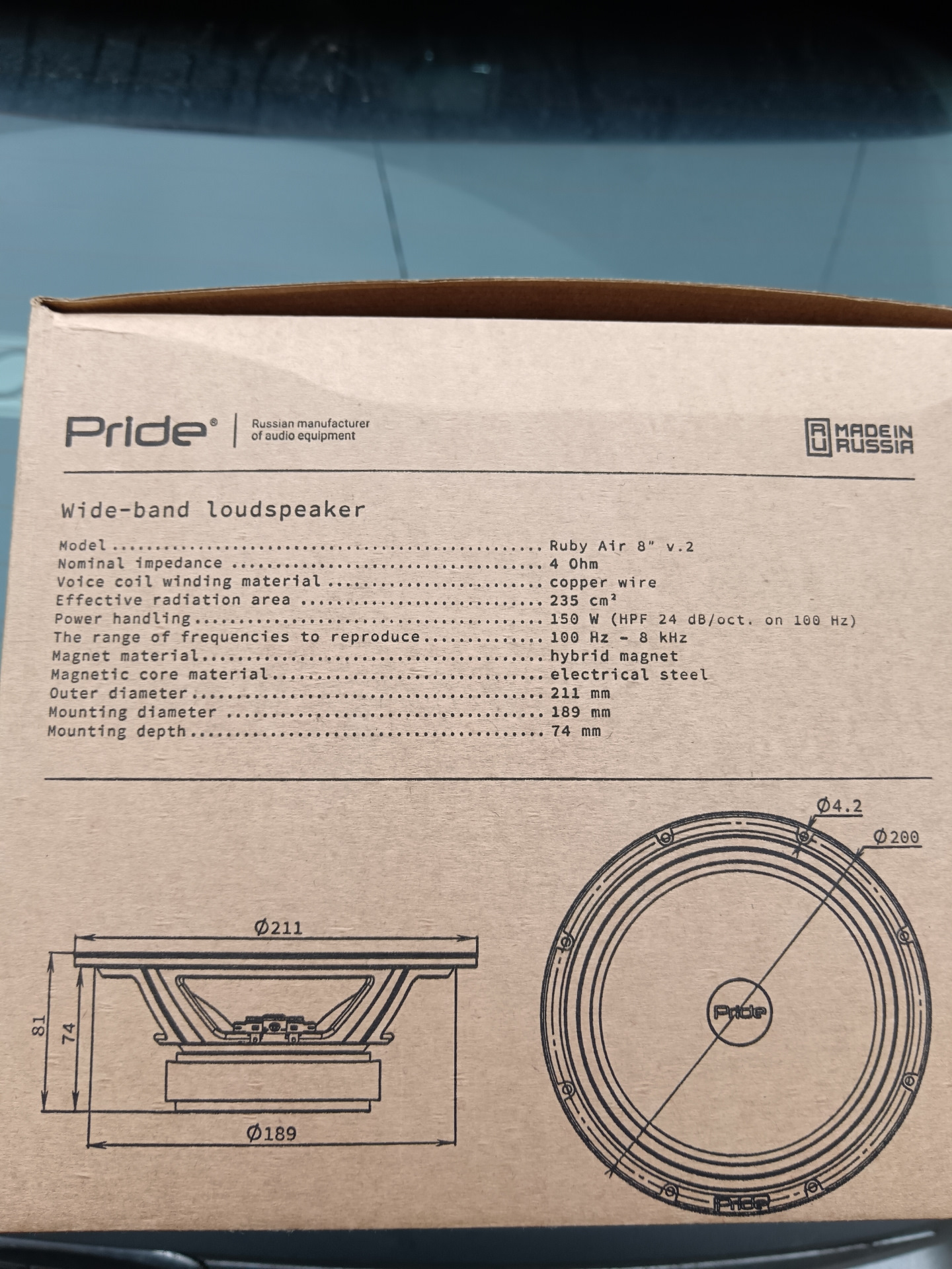 Pride Ruby AIR v.2 (20ки) — Ford Focus Hatchback II, 1,6 л, 2009 года | автозвук | DRIVE2