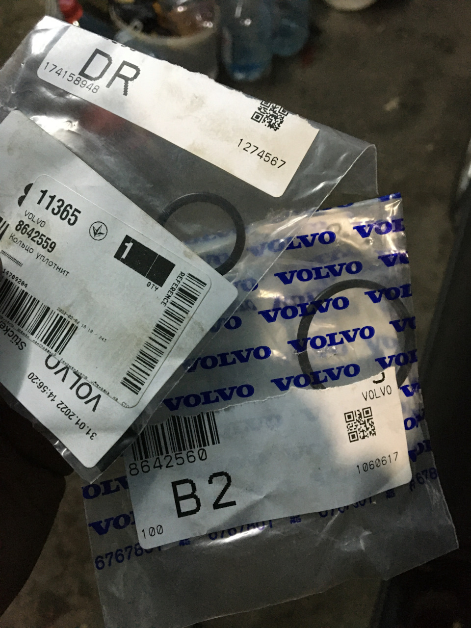 8642560 КОЛЬЦО УПЛОТНИТЕЛЬНОЕ ПОДДОНА КАРТЕРА ДВИГАТЕЛЯ PCS 10. Volvo ...