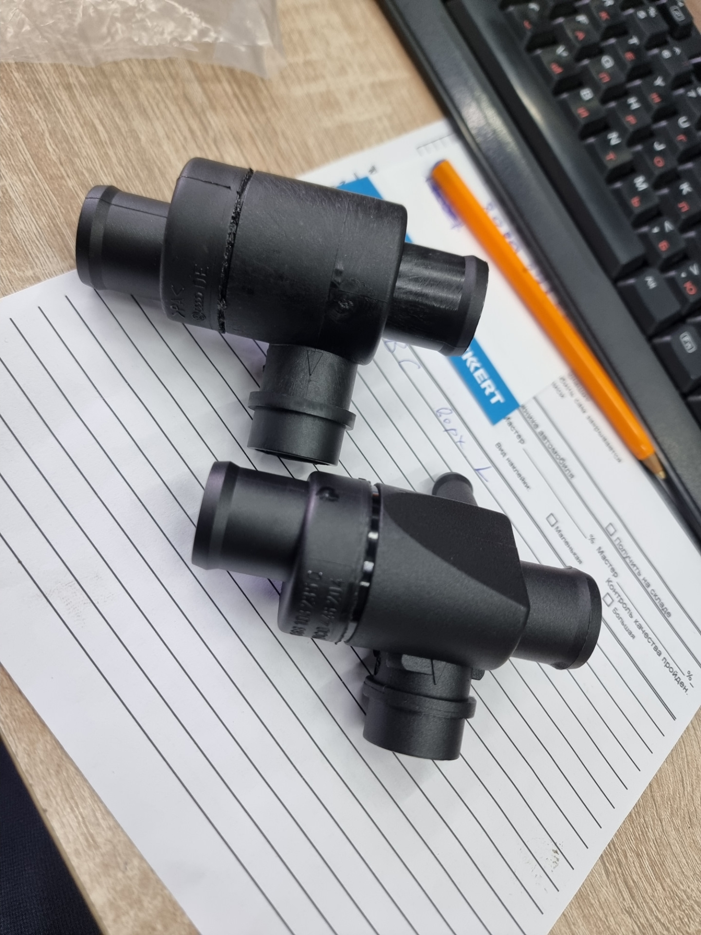 Клапан ВКГ — Audi A4 Avant (B6), 2 л, 2003 года | поломка | DRIVE2