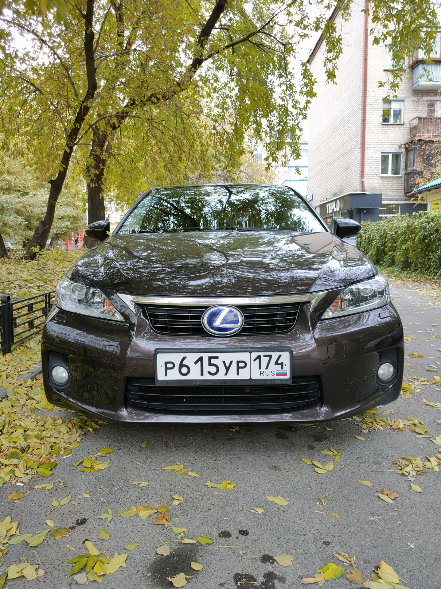 Постановка на учёт — Lexus CT 200h, 1,8 л, 2011 года | просто так | DRIVE2