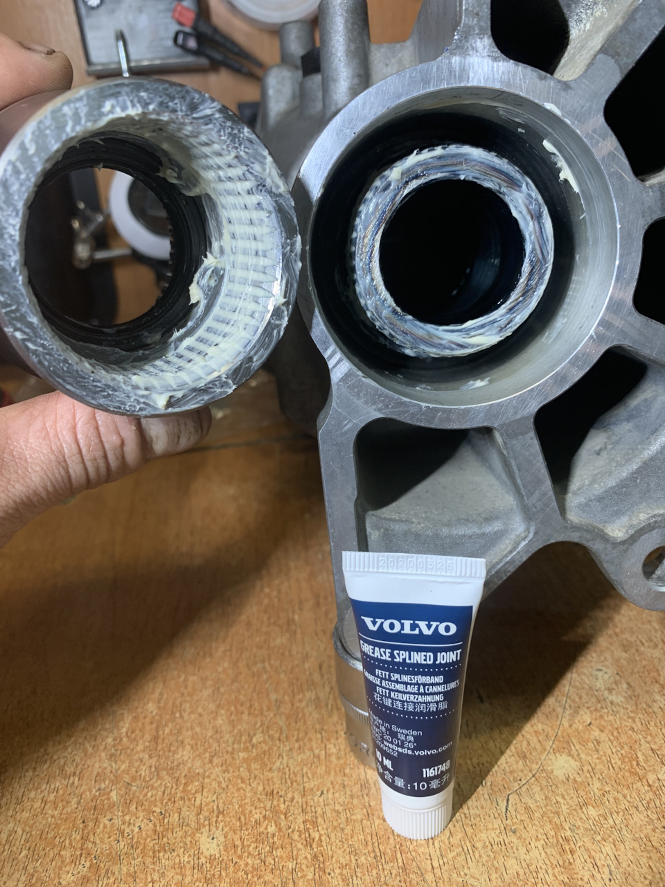 1161748 Пластичная смазка, 100 г Volvo | Запчасти на DRIVE2