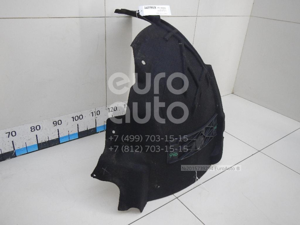 8R0821171K Подкрылок колесной арки VAG | Запчасти на DRIVE2